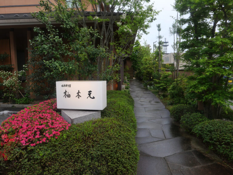 門上武司のおいしいコラム